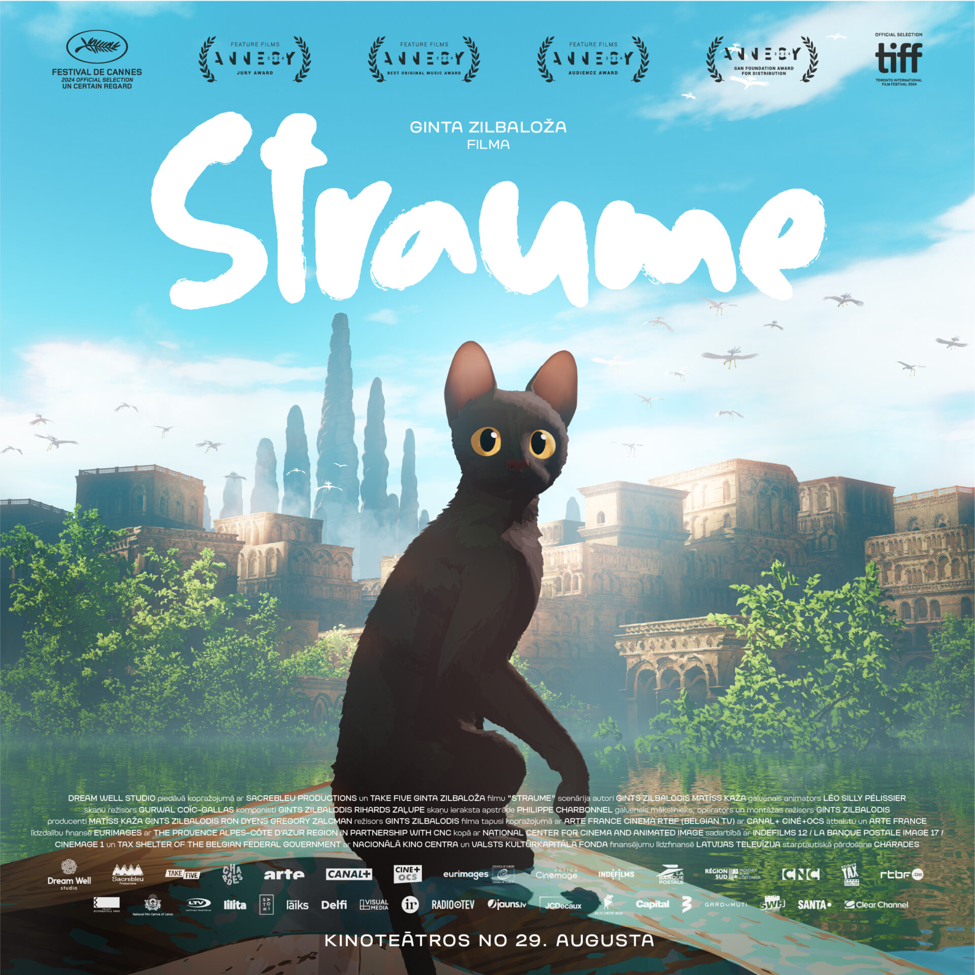 Pilnmetrāžas animācijas filma "Straume" - Visit Valmiera