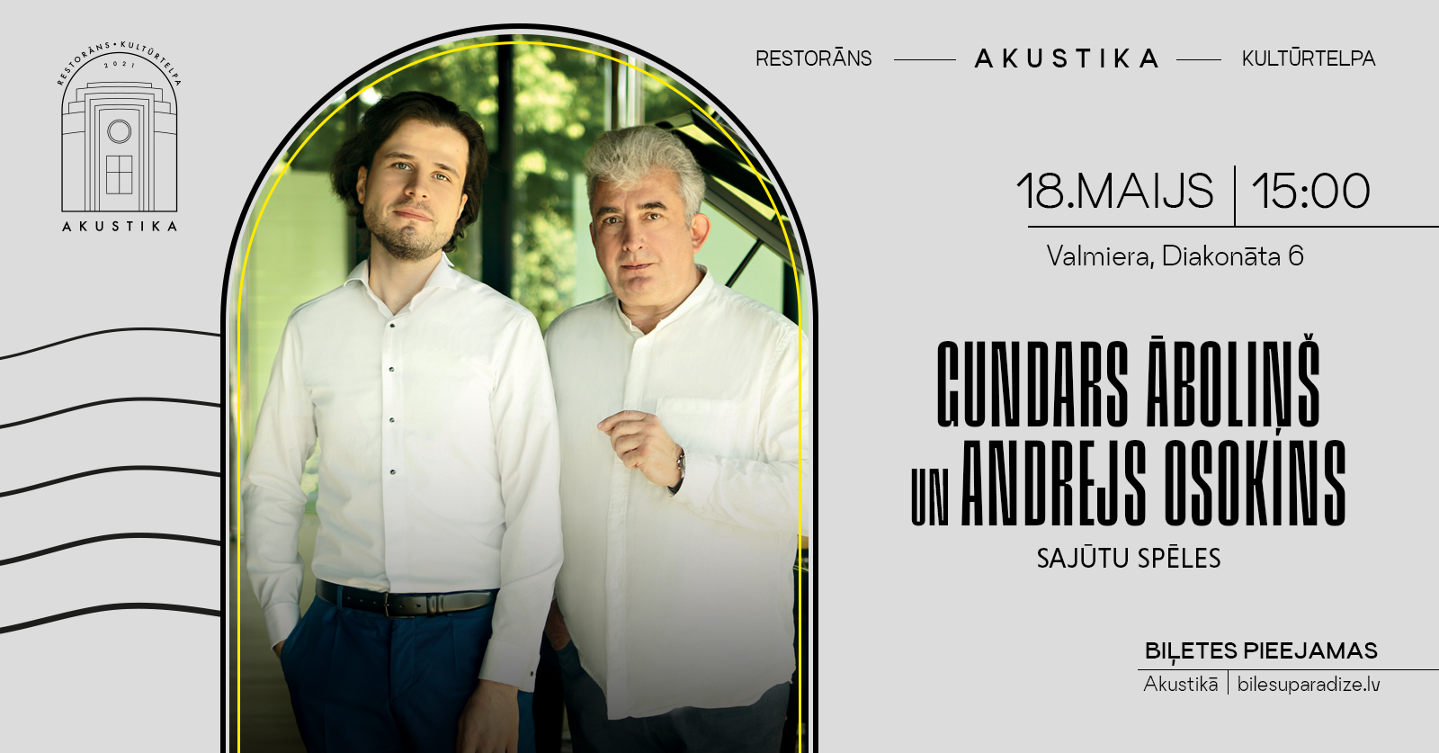 SAJŪTU SPĒLES | ANDREJS OSOKINS UN GUNDARS ĀBOLIŅŠ - Visit Valmiera